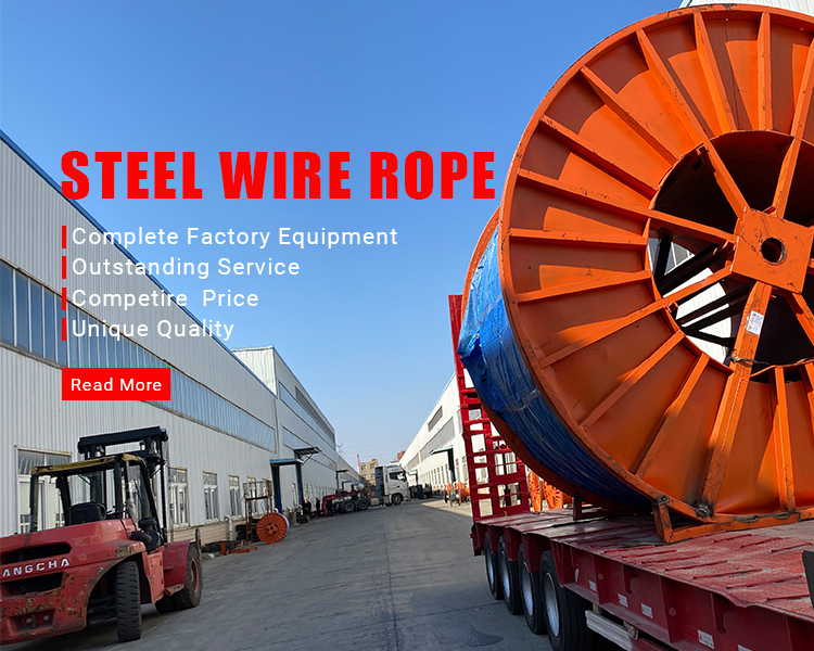 Wire Rope, Cable, Steel Wire Rope, Galvanized or Ungalvanized, Rope – LANG SHAN WIRE ROPE